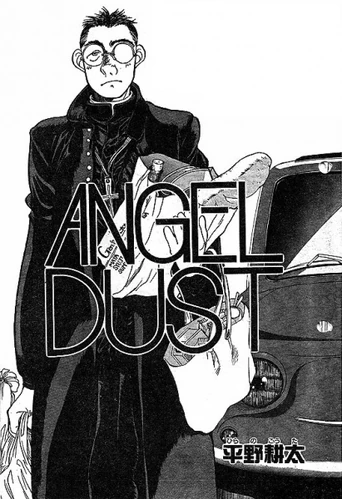 Angel Dust | Hellsing Wiki | Fandom