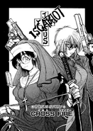 Yumiko Takagi | Hellsing Wiki | Fandom