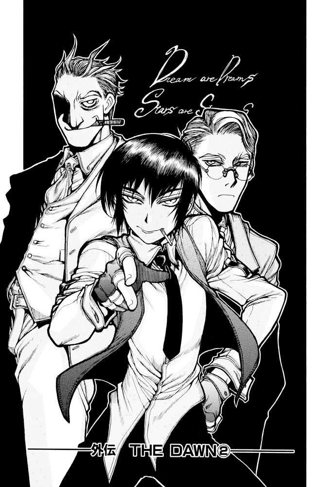 Sir Arthur Hellsing/Gallery | Hellsing Wiki | Fandom