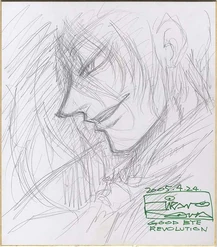 Hellsing (manga)/Gallery | Hellsing Wiki | Fandom