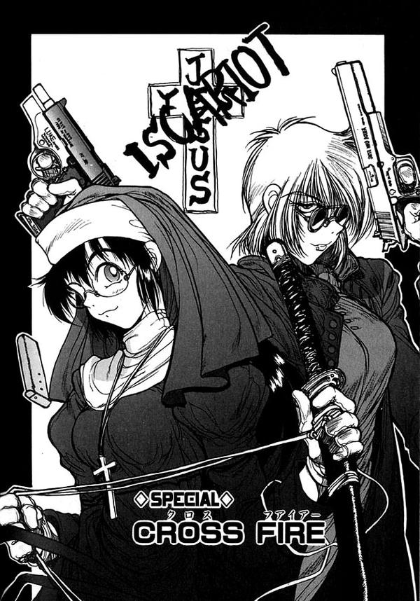 Cross Fire | Hellsing Wiki | Fandom