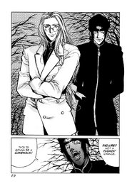 Luke Valentine/Gallery | Hellsing Wiki | Fandom