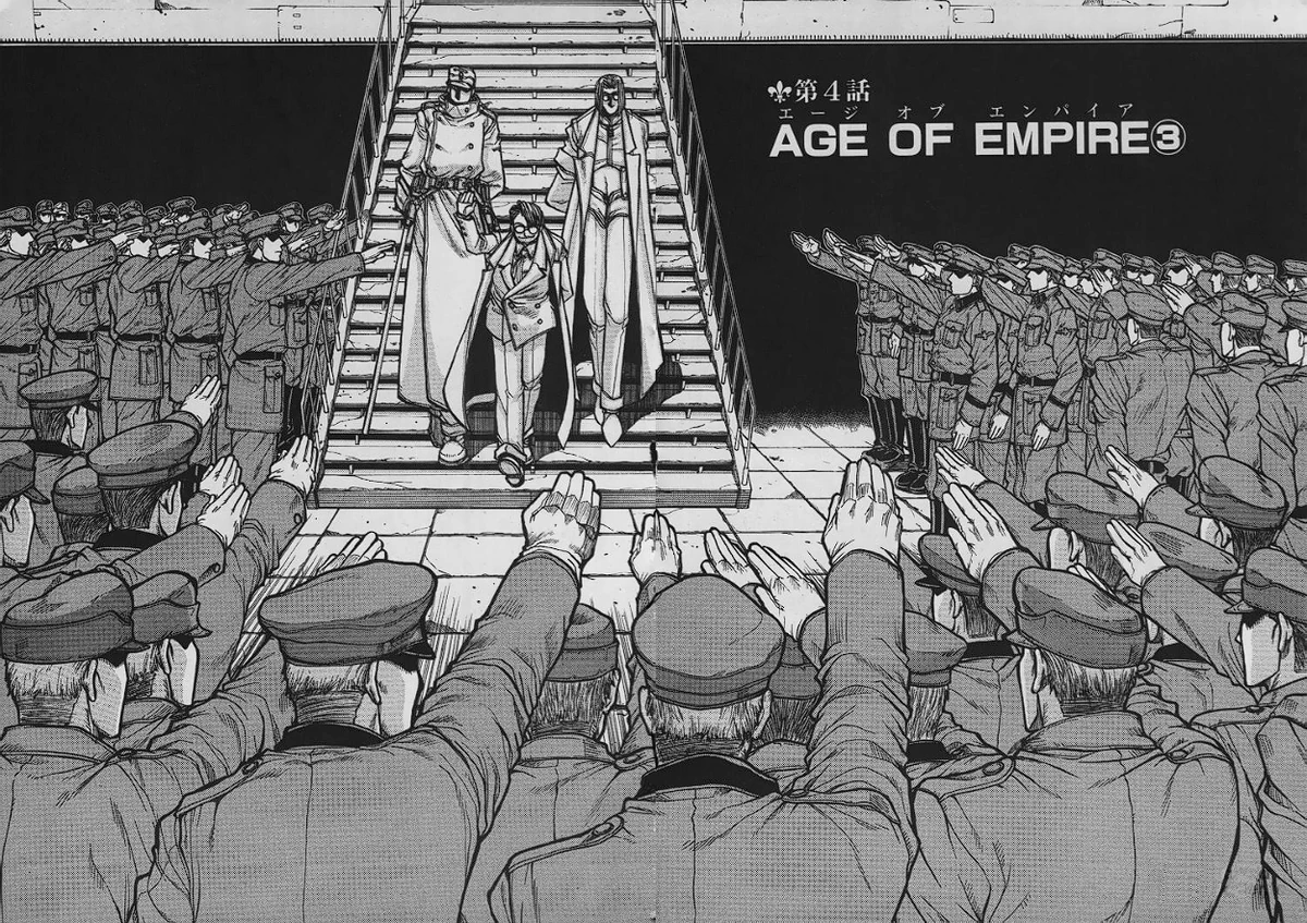 Order 22: Age of Empire (3) | Hellsing Wiki | Fandom