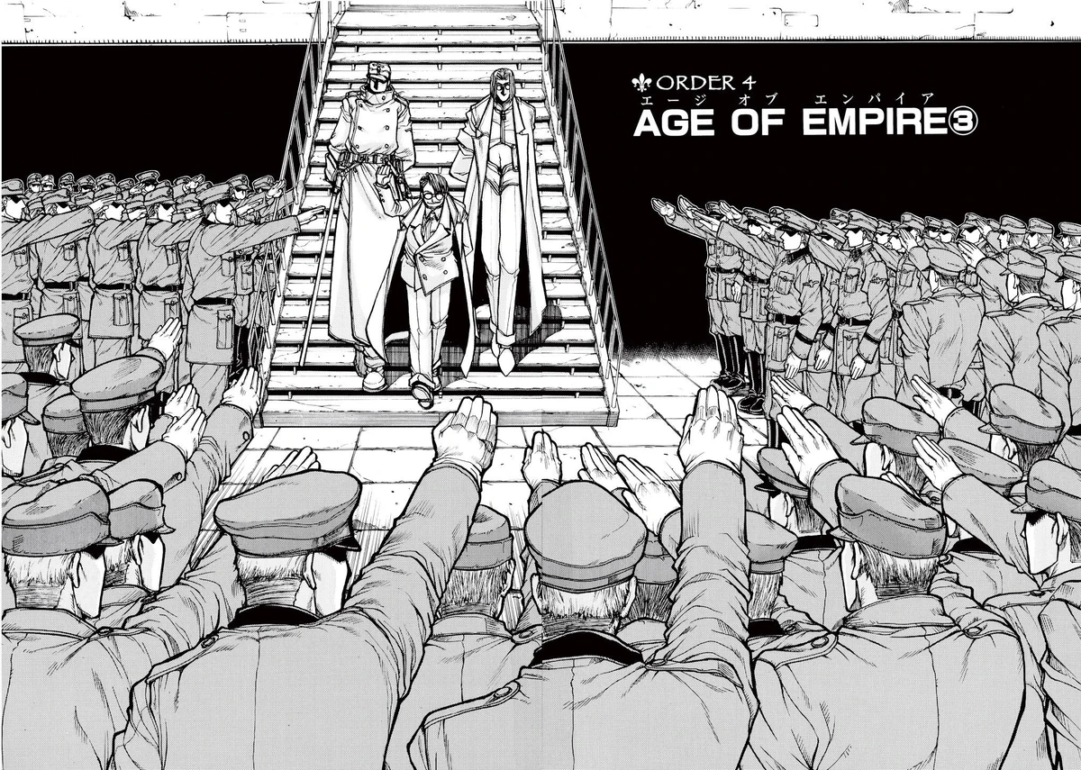 The Professor/Gallery | Hellsing Wiki | Fandom