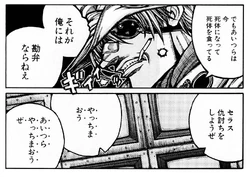 Pip Vernedead | Hellsing Wiki | Fandom