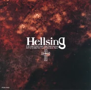 Hellsing Original Soundtrack: 吠虚 Ruins | Hellsing Wiki | Fandom