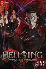 Hellsing: Ultimate/Gallery | Hellsing Wiki | Fandom