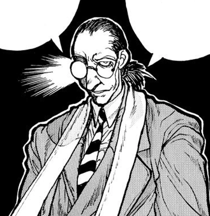 Mr. Ridgeway | Hellsing Wiki | Fandom