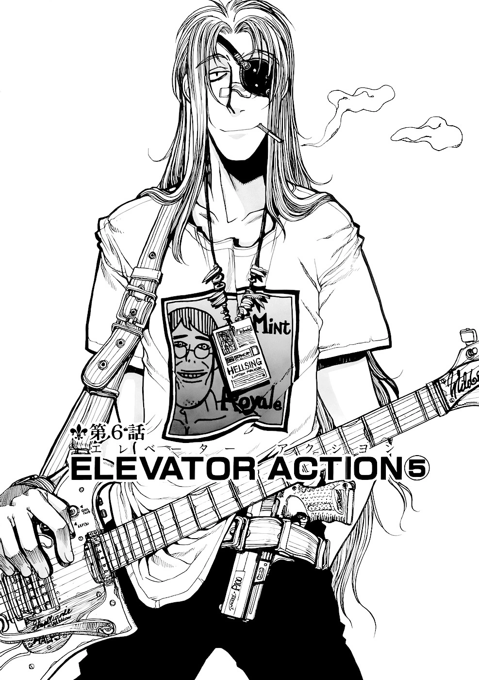 Category:Volume 3 Chapters | Hellsing Wiki | Fandom