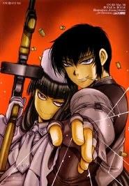 Alucard | Hellsing Wiki | Fandom