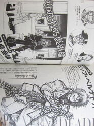 HELLSING official guide book | Hellsing Wiki | Fandom