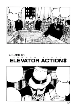 Order 15: Elevator Action (2) | Hellsing Wiki | Fandom