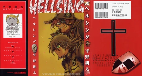 Hellsing: Volume 7 | Hellsing Wiki | Fandom