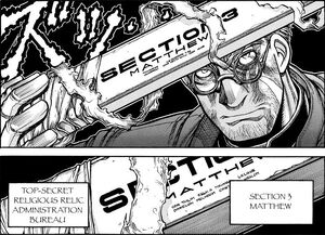 Helena's Nail | Hellsing Wiki | Fandom