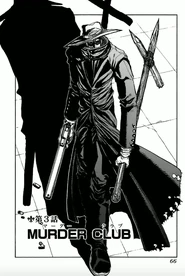 Alucard | Hellsing Wiki | Fandom