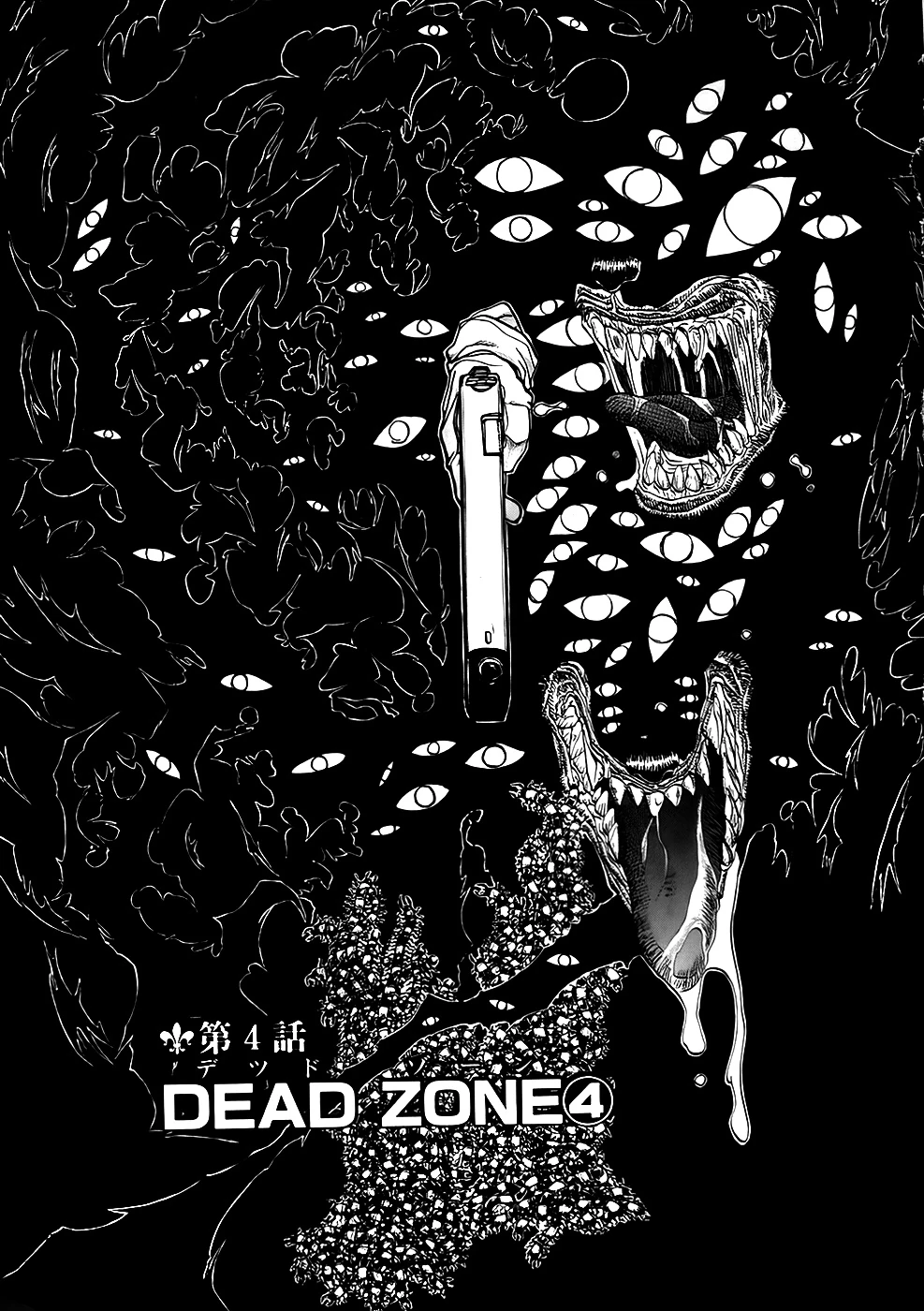 Order 10: Dead Zone (4) | Hellsing Wiki | Fandom