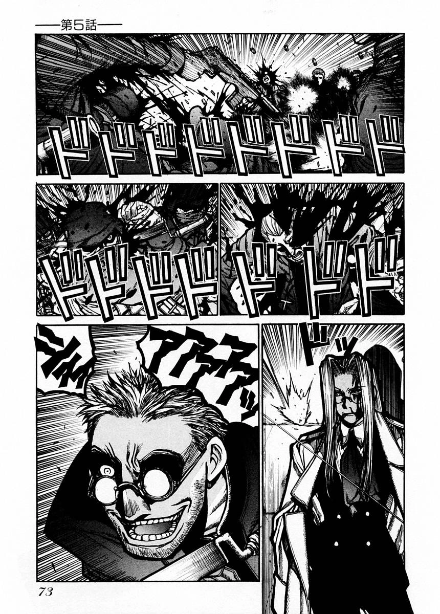 Category:Volume 6 Chapters | Hellsing Wiki | Fandom