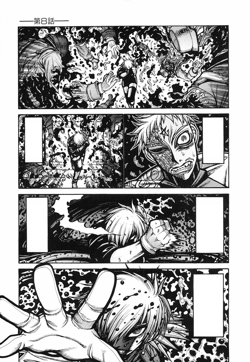 Order 55: Ogre Battle | Hellsing Wiki | Fandom