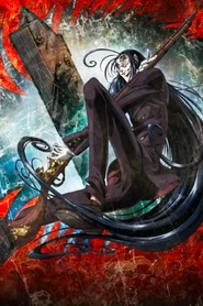 Hellsing: Ultimate/Gallery | Hellsing Wiki | Fandom