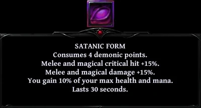 Satan (class) | HellSlave Wiki | Fandom