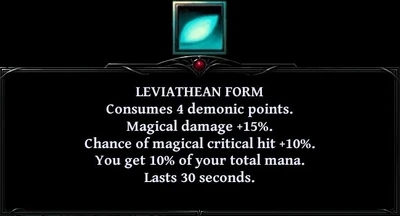 Leviathan (class) | HellSlave Wiki | Fandom