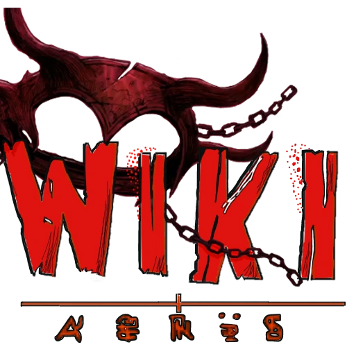 Infected wounds | HellSlave Wiki | Fandom