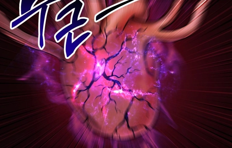 Helmut/Abilities | Helmut: The Forsaken Child Wiki | Fandom