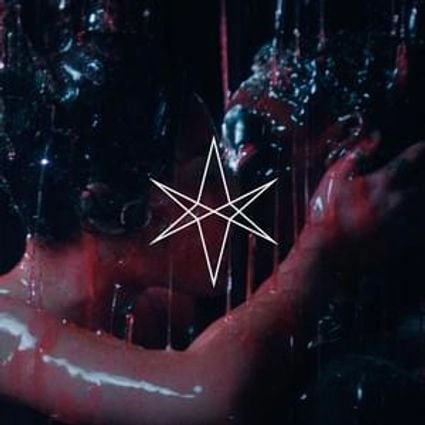 Mother tongue | Help Me I Am In Hell Wiki | Fandom