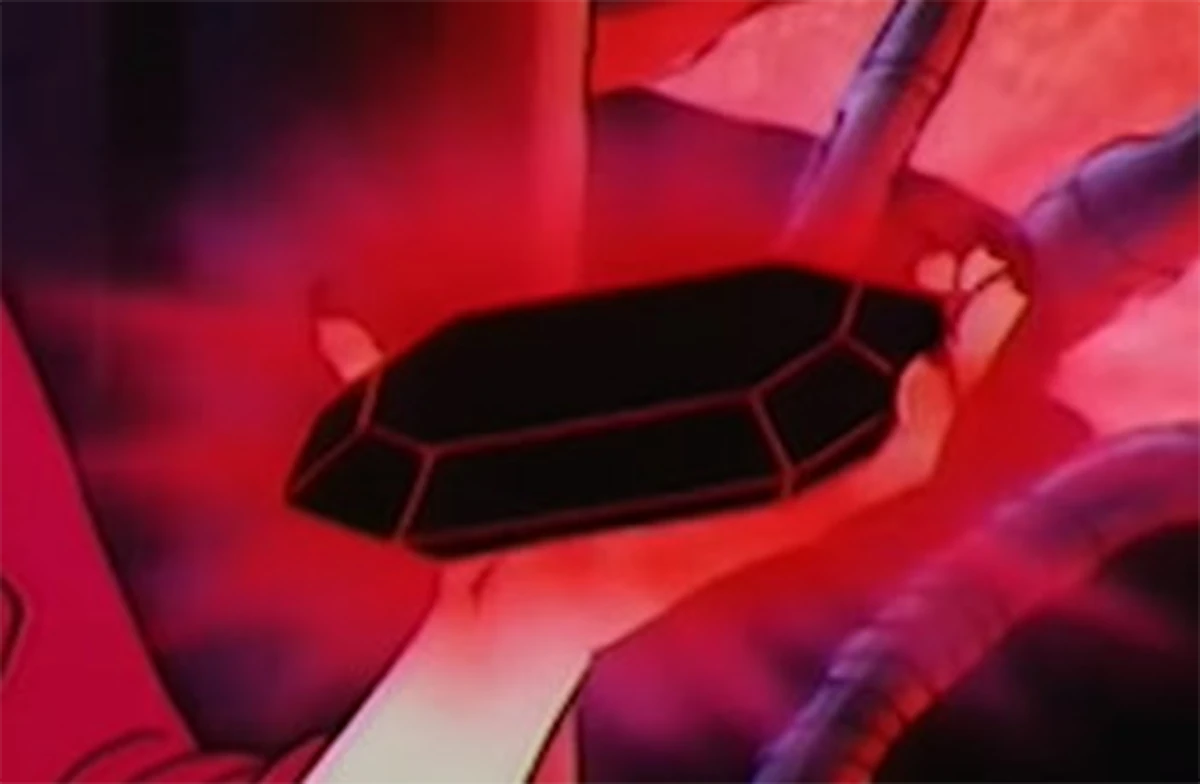 Black Ruby | Wiki Grayskull | Fandom