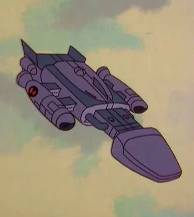 Horde Air Cruiser II | Wiki Grayskull | Fandom