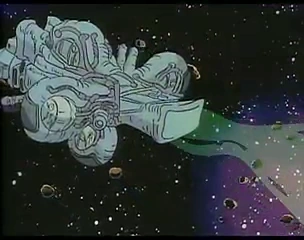 Fog Factory | Wiki Grayskull | Fandom