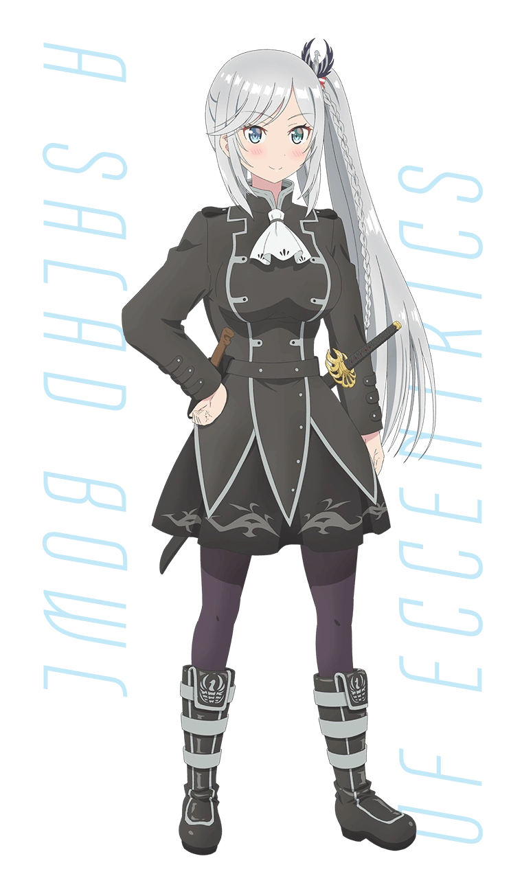 Livia Do Udis | Henjin no Salad Bowl Wiki | Fandom