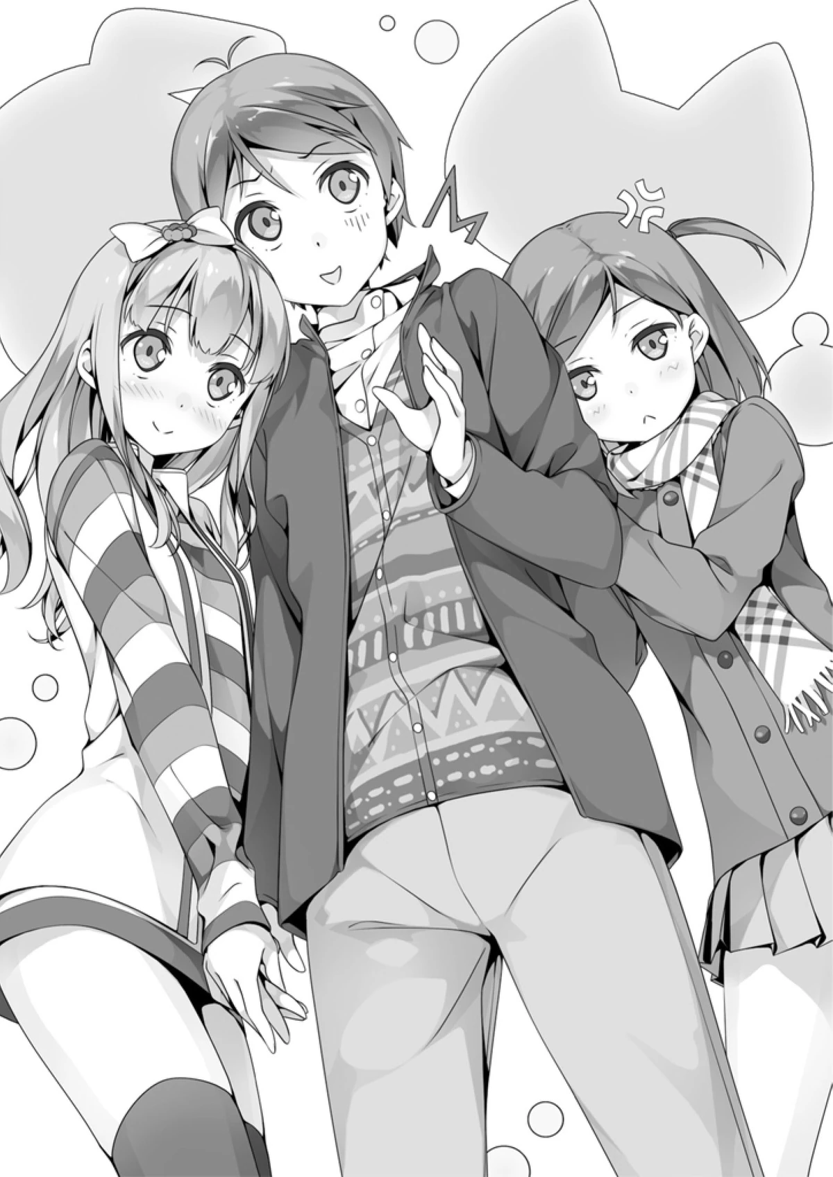 Light Novel Volume 9, Chapter 3 : Azuki Azusa Route | Henneko Wiki | Fandom