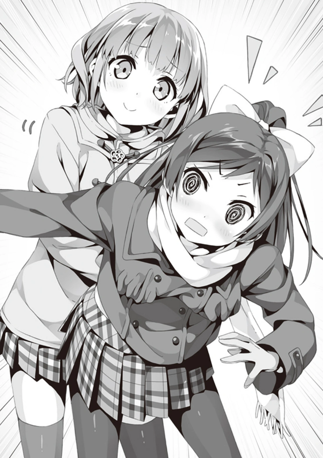 Light Novel Volume 7, Chapter 1 : Christmas, Hula Dance, Crisis ...