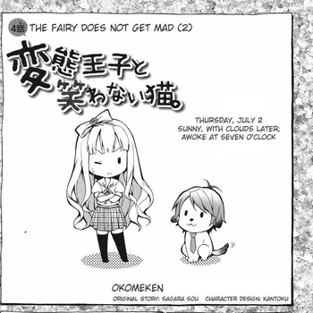 Manga Chapter 4 : The Fairy Doesn't Get Mad (2) | Henneko Wiki | Fandom