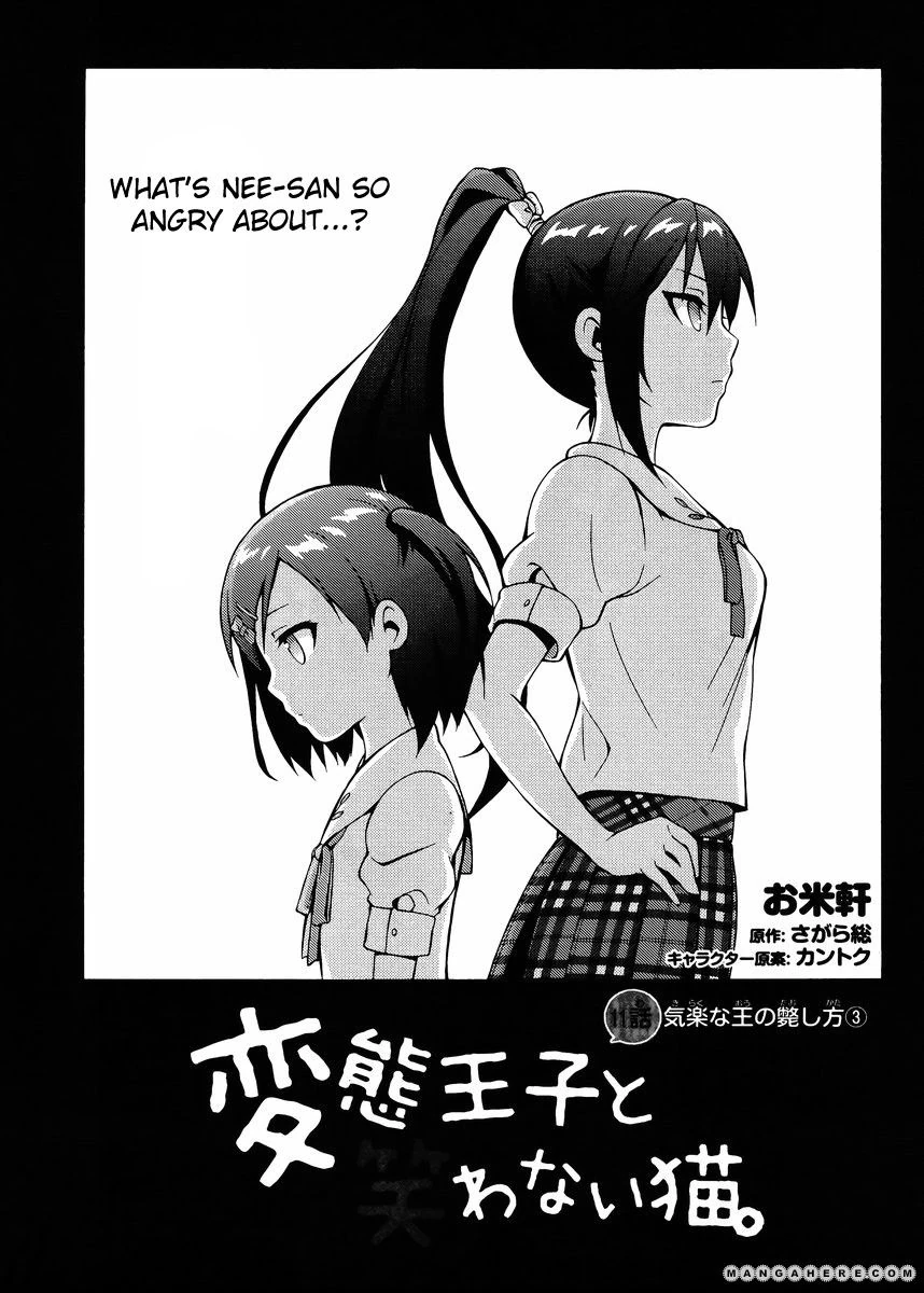 Category:Manga Volume 3 Chapters | Henneko Wiki | Fandom