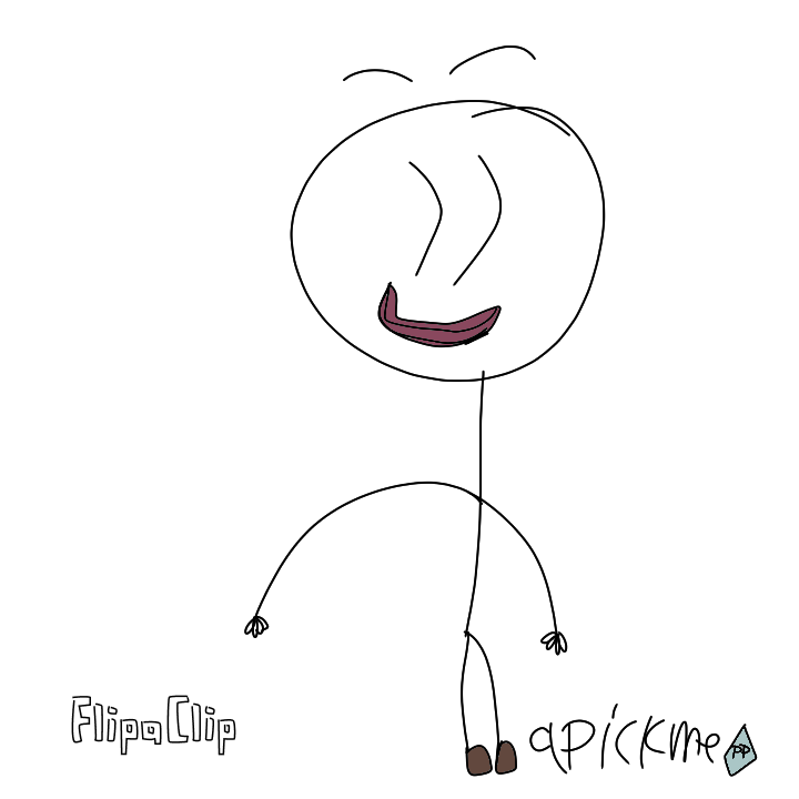 Stickman | Henry Stickmin Fanon Wiki | Fandom