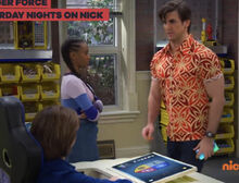 Pear Company | Dangerverse Wiki | Fandom