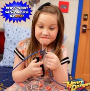 Kid Grounded/Gallery | Dangerverse Wiki | Fandom