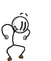 Distraction Dance | Henry Stickmin Wiki | Fandom