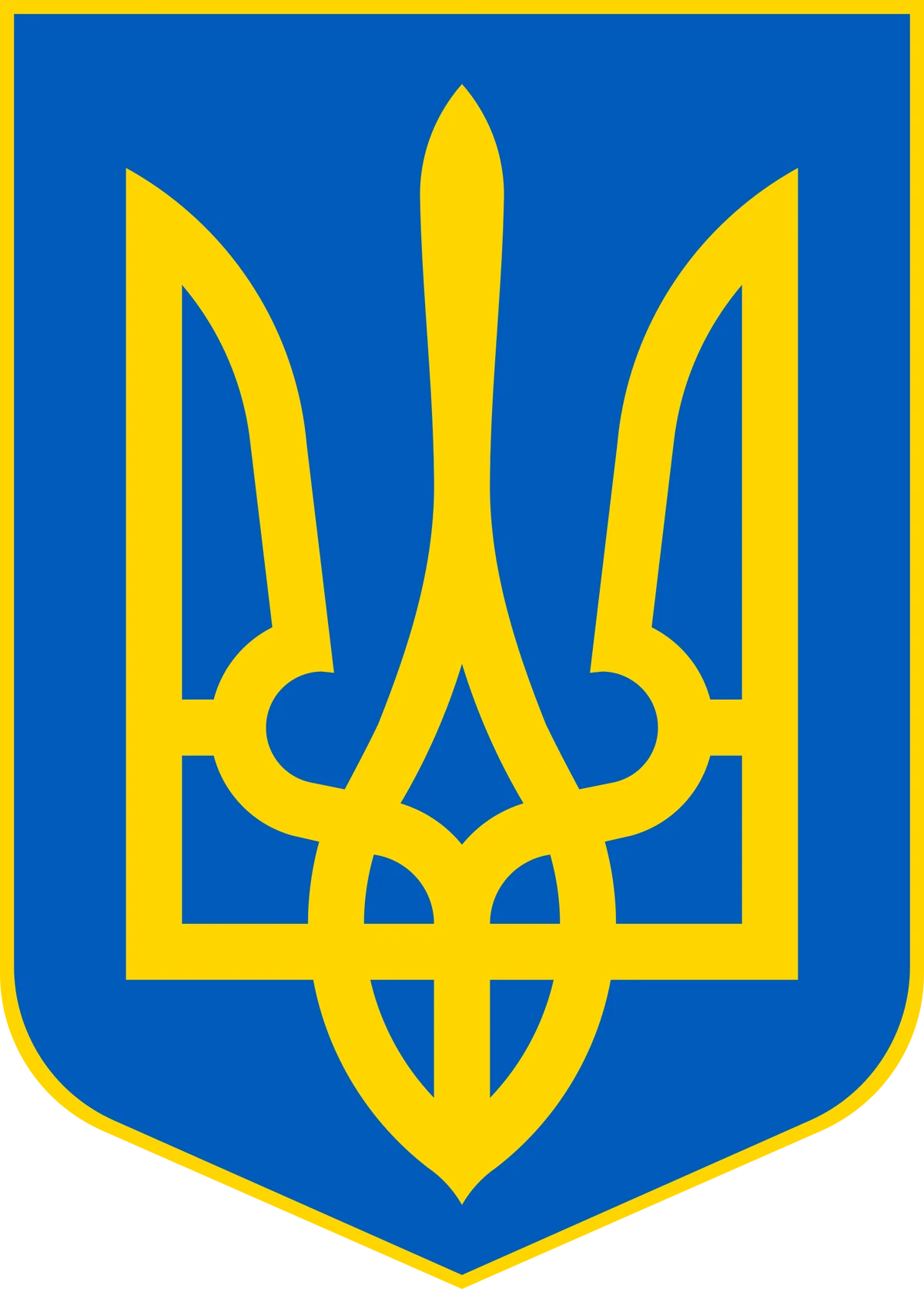 Herb Ukrainy | Heraldiki Wiki | Fandom
