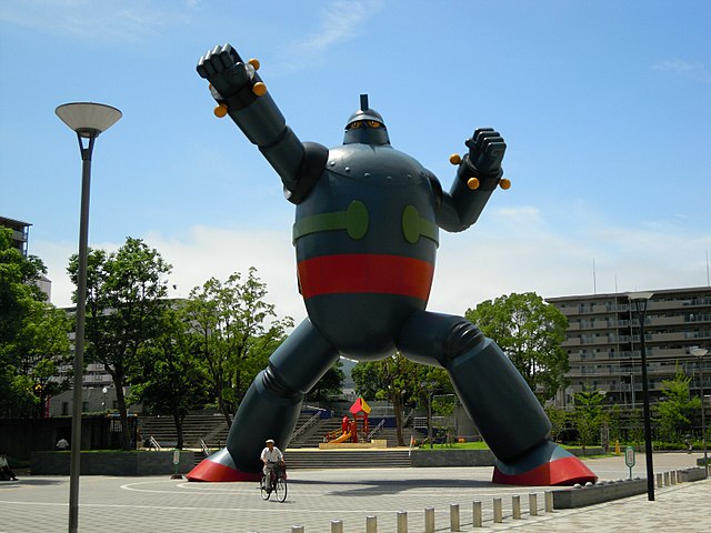 Gigantor Here Be Dragons Wiki Fandom