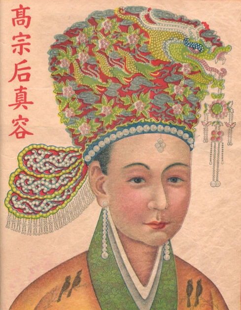 Empress Wu | Here Be Dragons Wiki | Fandom