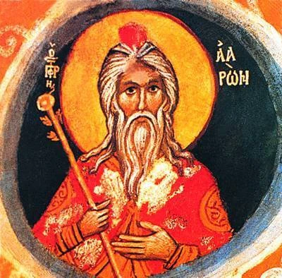 Aaron | Here Be Dragons Wiki | Fandom