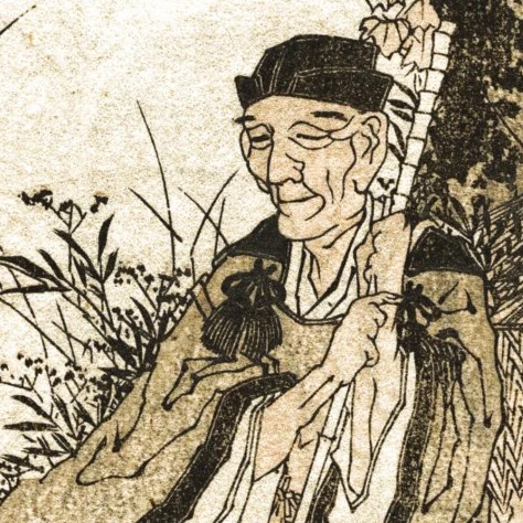 Basho | Here Be Dragons Wiki | Fandom