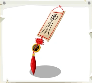 Strange Talisman | Here Be Monsters Wiki | Fandom