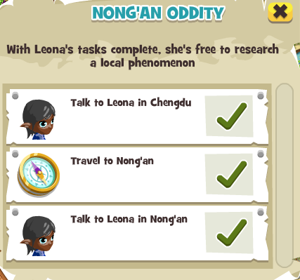 Nong'an Oddity | Here Be Monsters Wiki | Fandom