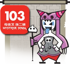 Category:Characters | Hero 108 Wiki | Fandom