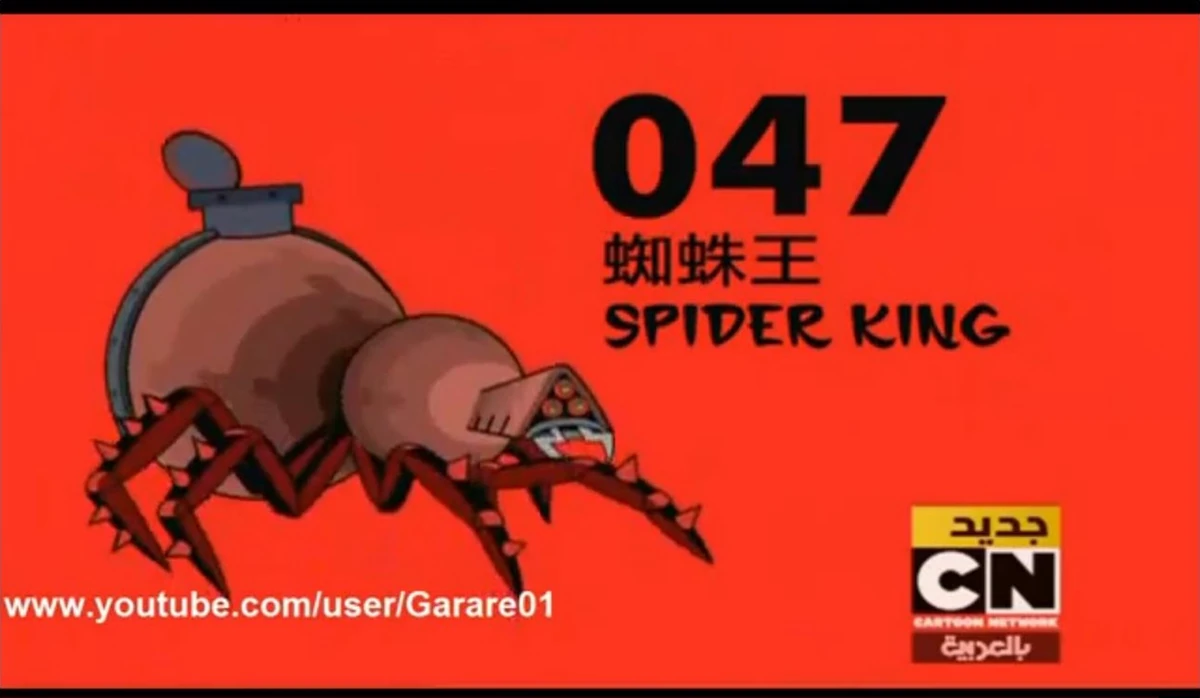 Spider King | Hero 108 Wiki | Fandom