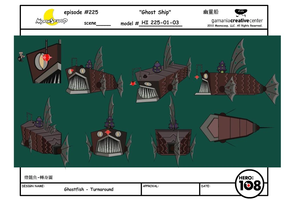 Lantern Fish King | Hero 108 Wiki | Fandom